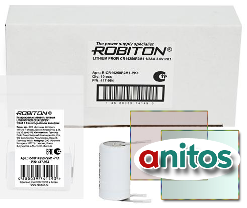 батарейка фотолитиевая ROBITON PROFI CR14250P2M1 1/2AA с плоскими выводами под пайку PK1 ...